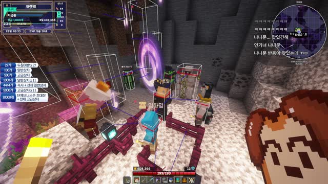 [클립][코렛트] 두아온 5일차, api 많관부 | SOOP VOD