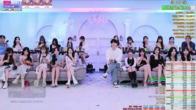 [캐치]진매 A 1111 아르냥. | SOOP VOD