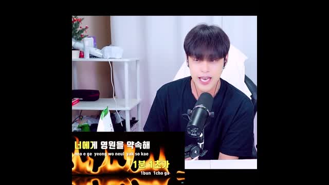 [랩]GDxTOP High high | SOOP VOD