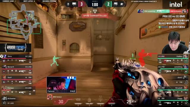 [캐치]iq 200 플레이 하는 포세이큰 | SOOP VOD