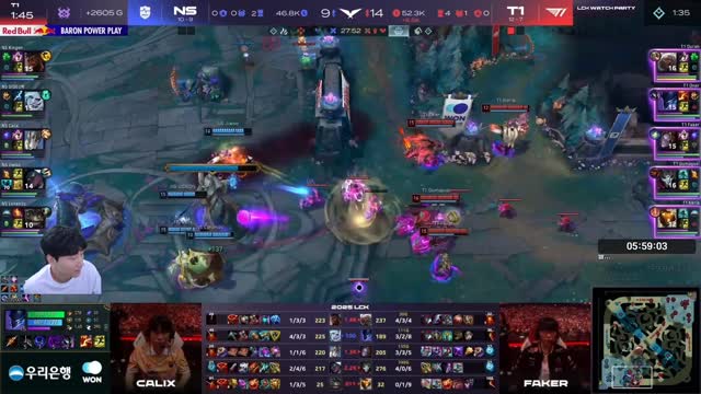 [캐치]김민교 LCK T1 vs NS #LckWatchParty | SOOP VOD