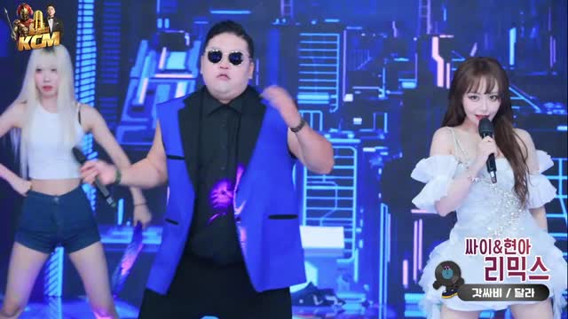 [캐치]최가네 KCM 본 경연 10팀 참가 심사위원3 Sponsor 쫄신 | SOOP VOD