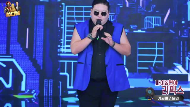 [클립]최가네 KCM 본 경연 갓싸비.달라 ♬강남 스타일 | SOOP VOD