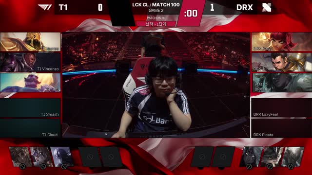 [캐치][T1 홈그라운드] LCK Challengers T1A vs DRX Challengers | SOOP VOD