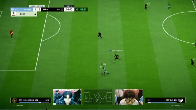 [캐치]GCT vs BFX | GROUP STAGE DAY 1 | 2025 FTB SUMMER | FC 온라인 | SOOP VOD