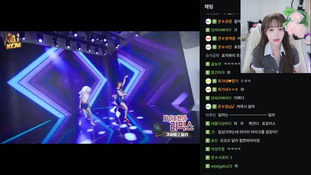 [캐치]KCM 비하인드 감독님 NG ㅈ됐다 | SOOP VOD