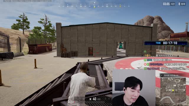 [클립]대휘 즐찾에 추가된 듀단,봉준 | SOOP VOD