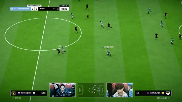 [캐치]GCT vs BFX | GROUP STAGE DAY 1 | 2025 FTB SUMMER | FC 온라인 | SOOP VOD