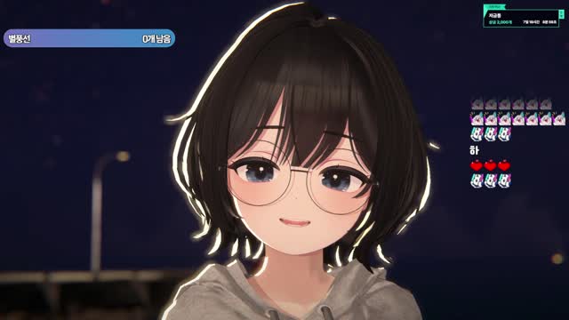 [클립][버컴] 버컴퍼니 vs 버인협회 스타 지면 머리 찍어버린대요 | SOOP VOD