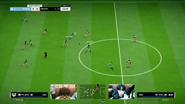 [캐치]GCT vs DK | GROUP STAGE DAY 1 | 2025 FTB SUMMER | FC 온라인 | SOOP VOD