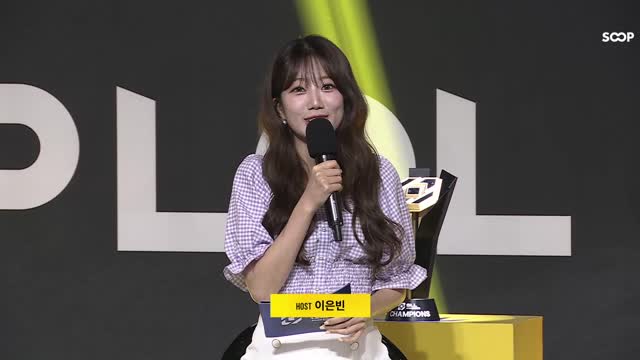 [클립][NaRa vs 외화벌이단] 2025 SLL SUMMER | 결승전 | SOOP VOD