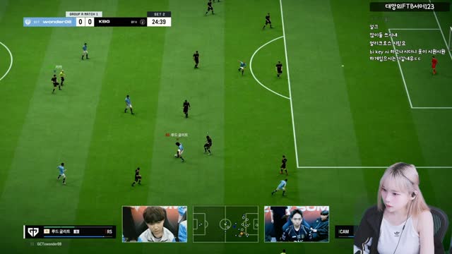 [클립][퀵뷰/쿠폰 드롭스] FTB 젠시티 경기 같이 볼 사람? fc온라인 피파4 | SOOP VOD