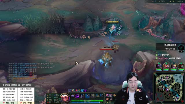 [클립]이상호 마스터 400점 돌파ㄷㄷㄷㄷㄷ | SOOP VOD