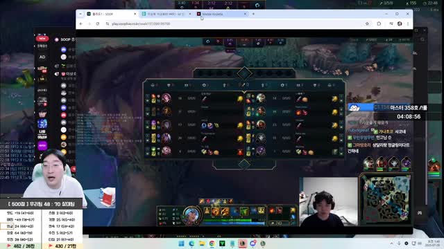 [캐치]이상호 62만개빵 죽음의솔랭내기 500점내기 start | SOOP VOD