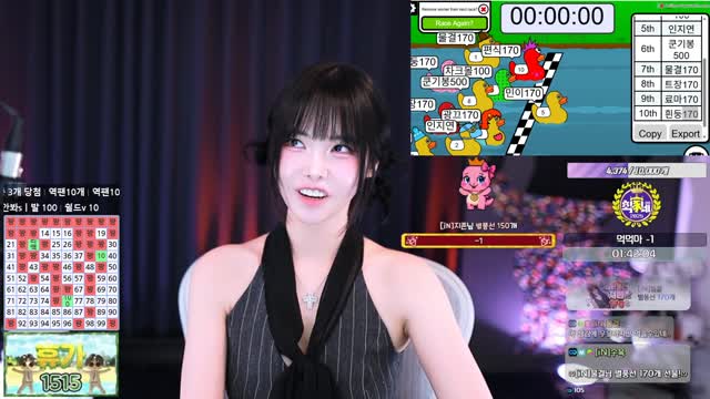 [클립] 인지연♡에게 별풍선 170개 선물 | SOOP VOD