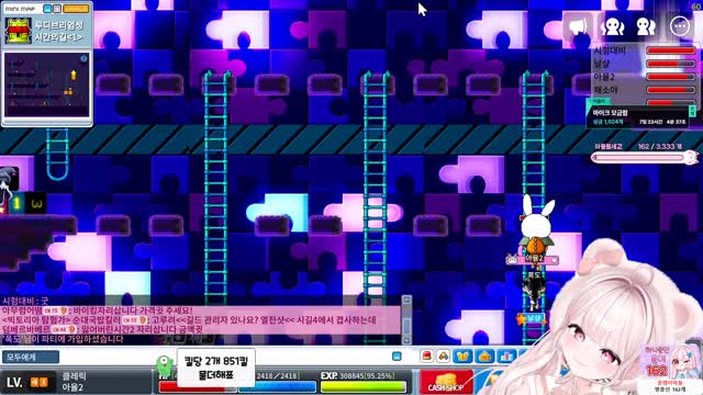 [클립] 아율이에게 별풍선 562개 선물 | SOOP VOD