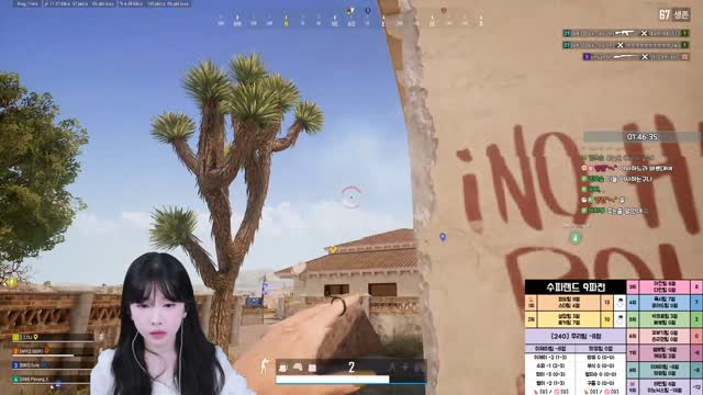 [클립]오늘 1등 상금 800만원 수푸랜드 ㄷ_ㄷ | SOOP VOD