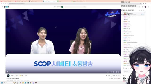 [클립] 한결___에게 별풍선 172개 선물 | SOOP VOD