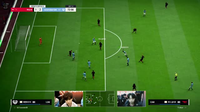 [캐치]T1 vs GCT | GROUP STAGE DAY 3 | 2025 FTB SUMMER | FC 온라인 | SOOP VOD