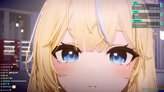 [캐치]7/30 | SOOP VOD