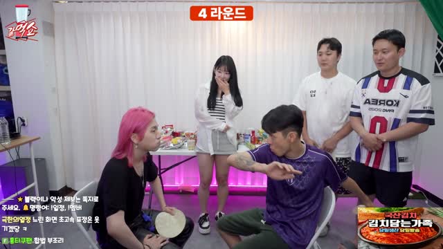 [캐치]7시 감컴 F4의 갈먹쇼!w.요하정 [감컴] | SOOP VOD