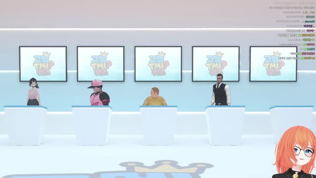 [비밀소녀] 비밀소녀 TMI 2개 | SOOP VOD