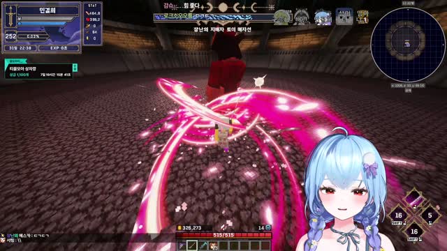 저건 무슨 박자야 씨ㅂr~~~ | SOOP VOD