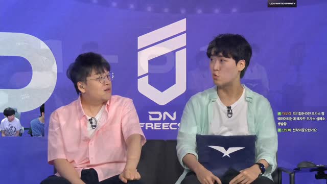 [클립]김민교 LCK DK vs DNF #LckWatchParty | SOOP VOD