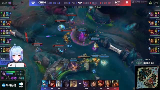 [클립][민결희] KT vs GEN (1세티) 갑자기 지기 시작하는 KT..... | SOOP VOD