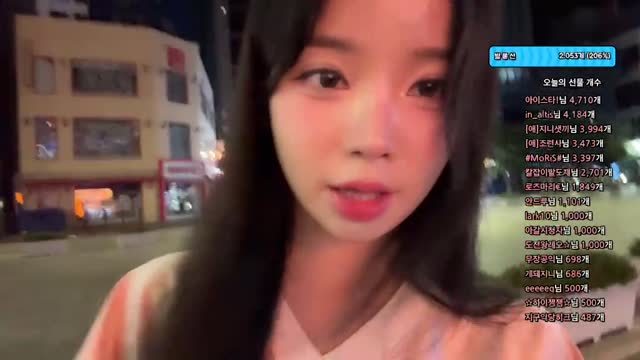 24시간 야킹 | SOOP VOD