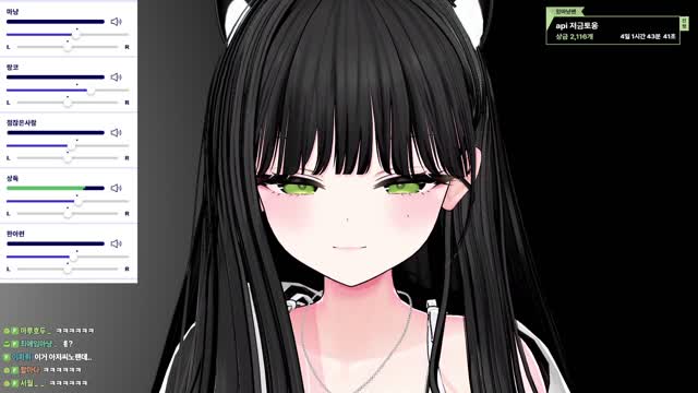 [클립]마냥 x 상득 - And July | SOOP VOD