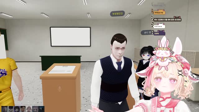 [클립][10시] 고릴뱅 군대모의고사 vrchat [애청자 4000명 부탁해용...] 베비 되고 싶어요 ㅠㅠ | SOOP VOD