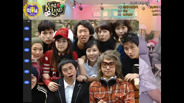 [캐치][최가네] 20대 최군을 찾아라 !!! (mbc개그맨) | SOOP VOD