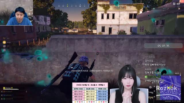 [캐치][수술대:SSU] 씨나인 배그용병 | SOOP VOD