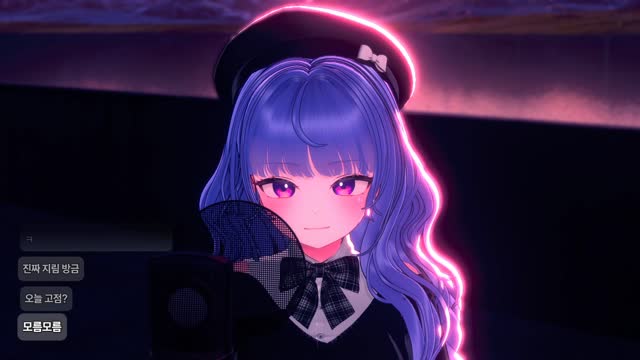 [클립]수퍼비 - 수퍼비와 ft.비와이 | SOOP VOD