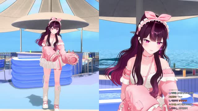 [클립]초절정귀여워르르 | SOOP VOD