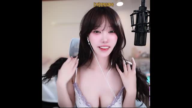 [캐치]F1 보고와따 ! | SOOP VOD
