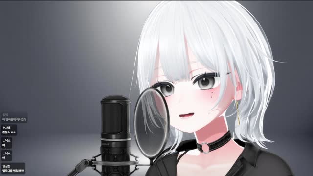 [클립] 하로하 - 180도 | SOOP VOD