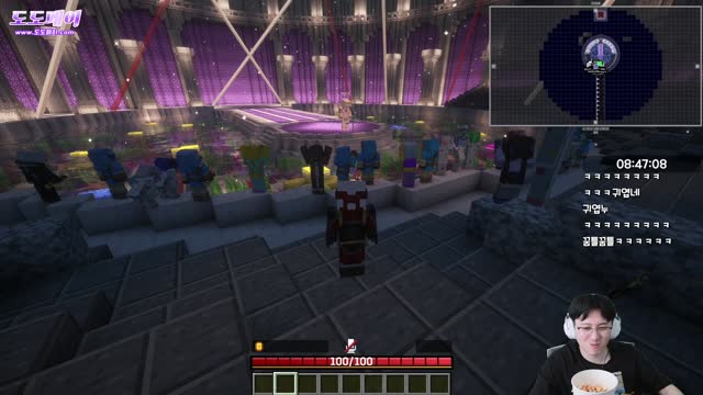 [캐치]필메 중력 춤 보는 오아 반응 | SOOP VOD