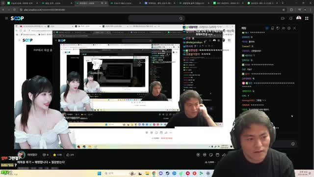 [클립]타요 ai에 감동해서 그랜절 발박수 치는 아이밈 타요: 제정신 아니야 | SOOP VOD