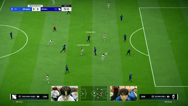 [캐치]DNF vs DRX | GROUP STAGE DAY 4 | 2025 FTB SUMMER | FC 온라인 | SOOP VOD