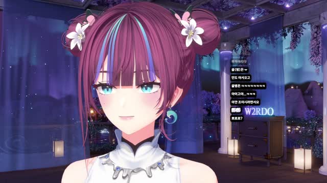 위도 - Dynamite (BTS) | SOOP VOD