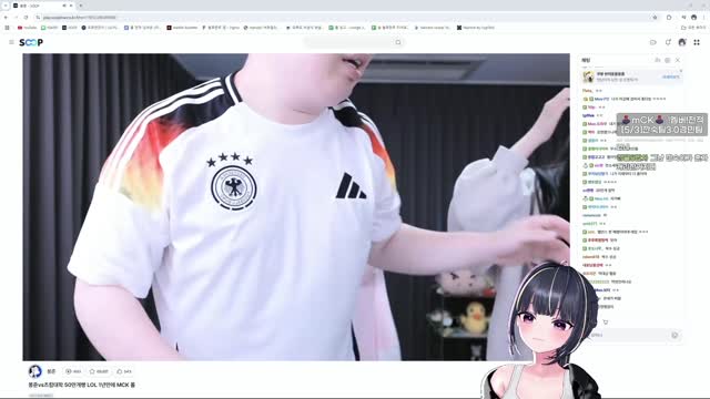 [캐치]MCK 경민님이랑 원딜하러 왓슴니다 | SOOP VOD