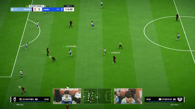 [캐치]GCT vs DNF | PLAYOFF ROUND 1 | 2025 FTB SUMMER | FC 온라인 | SOOP VOD