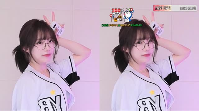 [클립][YB]안녕하세요 yb 으냉이 입니다 | SOOP VOD