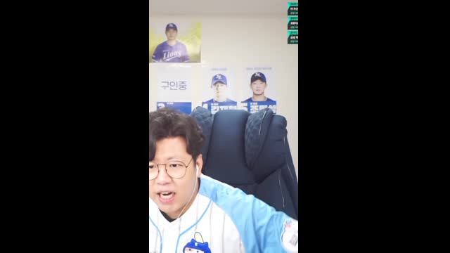 [캐치]삼성 : SSG 이팀 이제 답이 나왔다!! | SOOP VOD