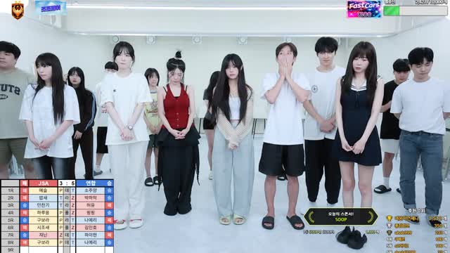 [클립]JSA3기 첫 오프CK JSA 구보라 3 vs 4 나예리 연합 26만개빵 오늘지면 죽습니다. | SOOP VOD