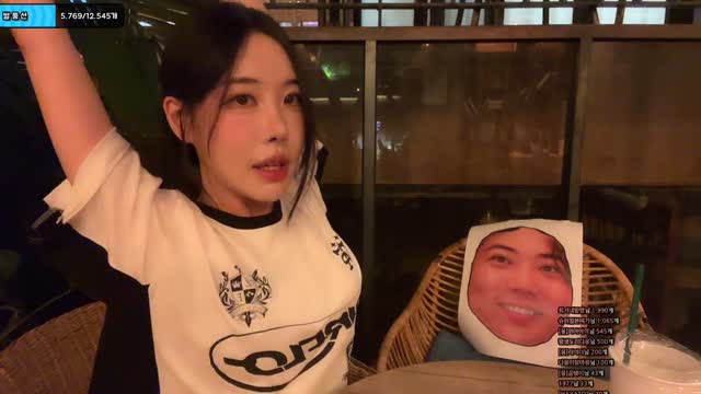 [클립] 온다옹에게 별풍선 545개 선물 | SOOP VOD