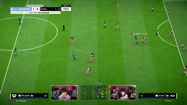 [캐치]GCT vs DK | FINALS QUALIFIER | 2025 FTB SUMMER | FC 온라인 | SOOP VOD