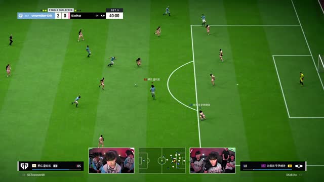 [캐치]GCT vs DK | FINALS QUALIFIER | 2025 FTB SUMMER | FC 온라인 | SOOP VOD